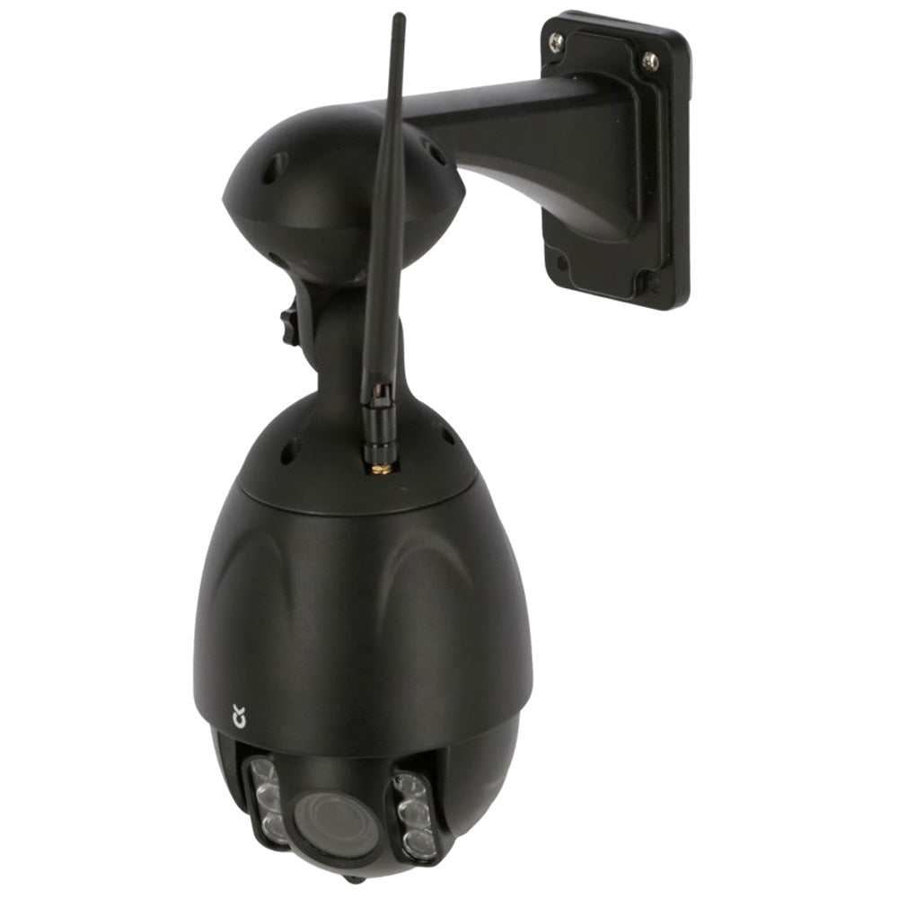 IPCam 360 FHD Barn Camera – 2MP Pan View, WiFi, Night Vision 50 m ...